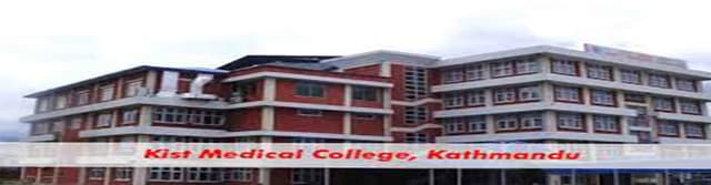 KIST Medical College - Courses, Fee Structure, Photos.