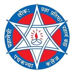 Padma Kanya Multiple Campus - Courses, Fee Structure, Contact
